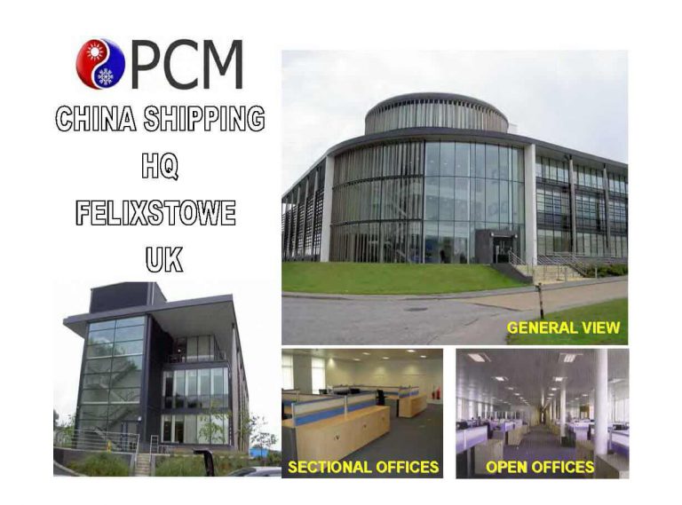 China Shipping Headquarter | pcm-tes.com